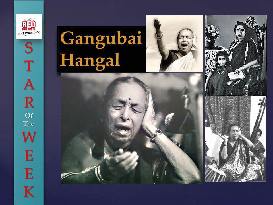 Gangubai Hangal