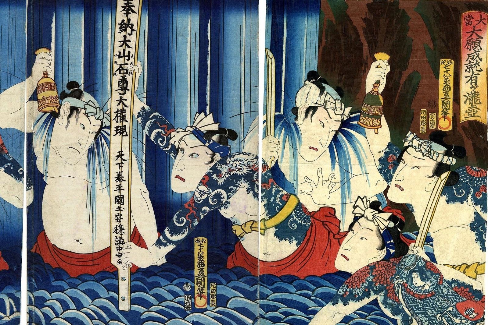 Deep Dive from The Japan Times / Why we should be celebrating Japan's ...