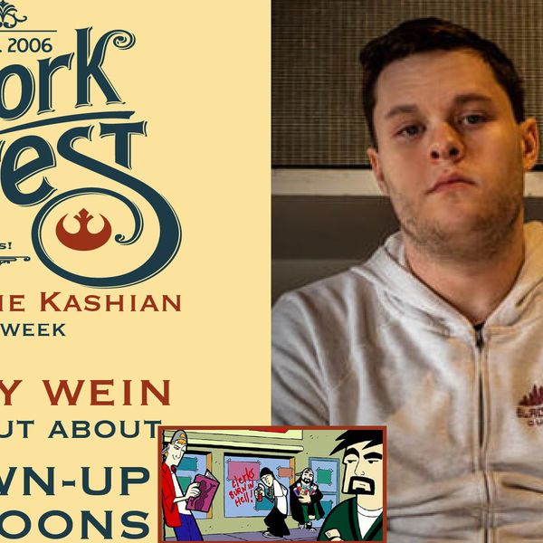 The Dork Forest / The works of Kevin Smith and Adult Swim w Jeremy Wein