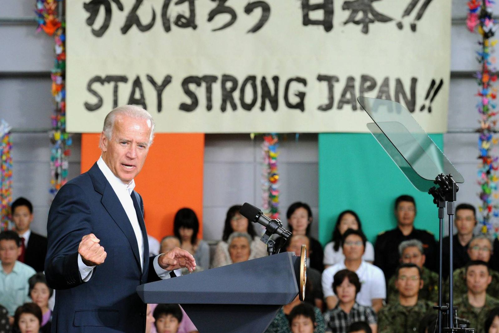Deep Dive from The Japan Times / What will a Joe Biden presidency mean ...