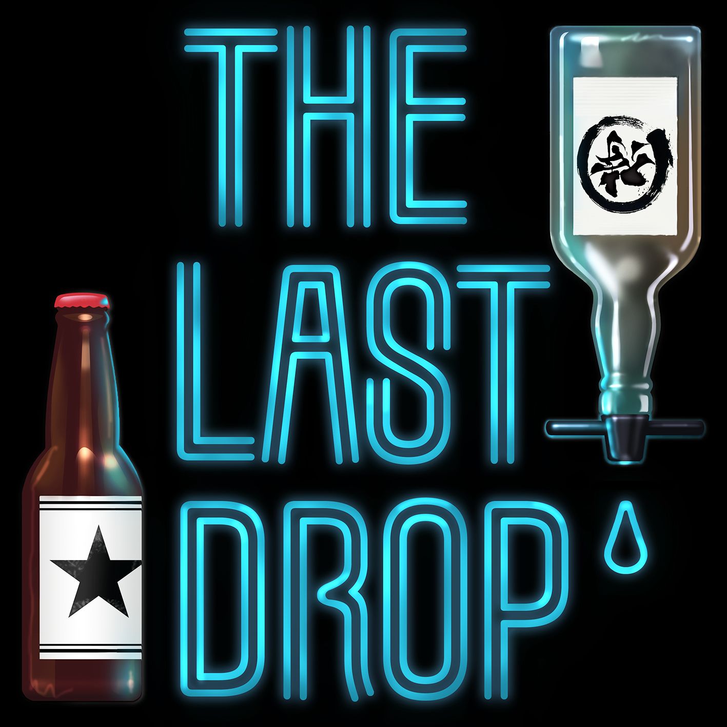 The Last Drop / The Last Drop - They're Down By What? (Best of The Last ...