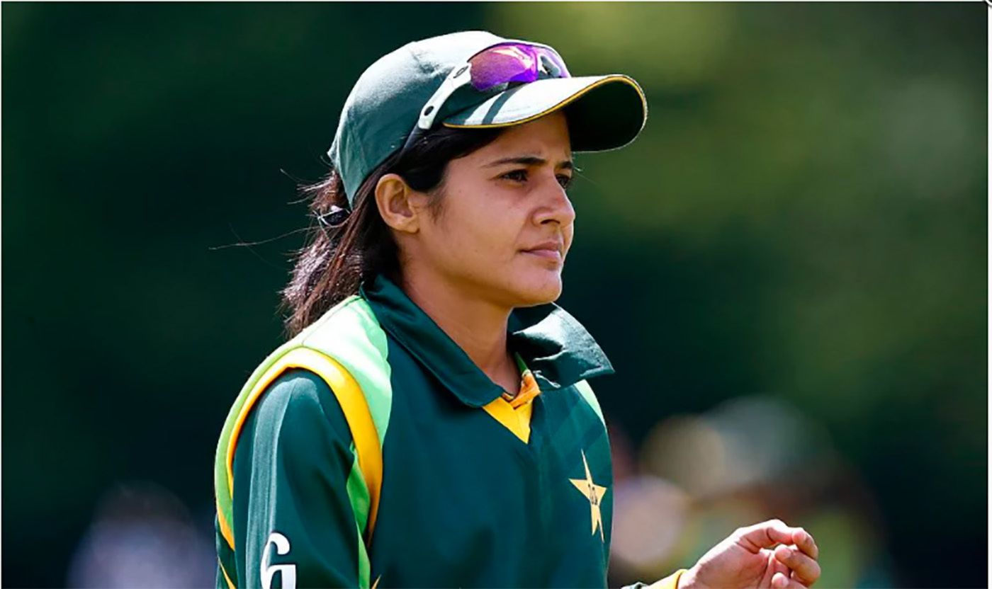 Pakistani Women Cricket Team Captain