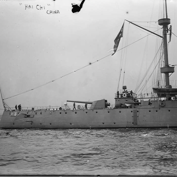 The John Batchelor Show / 3/4: Welcome to the Chinese Academy of ...