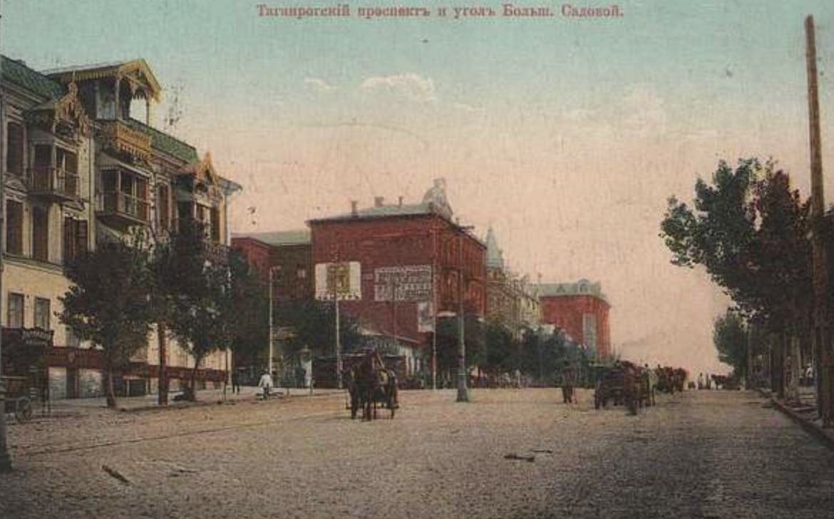 The John Batchelor Show / 3/4: Lost Son: An American Family Trapped ...