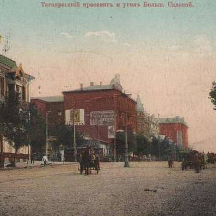 The John Batchelor Show / 3/4: Lost Son: An American Family Trapped ...