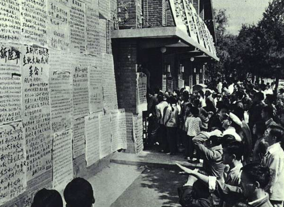 The John Batchelor Show / 4/4: The Decisive Decade: American Grand ...