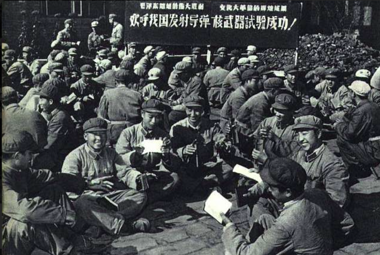 The John Batchelor Show / PREVIEW: #REDGUARDS: #MAOISM: Excerpt from ...