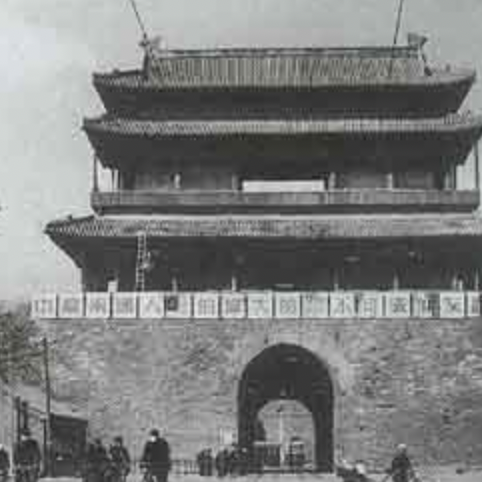 The John Batchelor Show / BEFORE CHINA BECAME AN EXISTENTIAL THREAT: 3/ ...