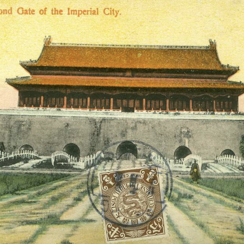 The John Batchelor Show / ECONOMY IS THE BATTLESPACE: 2/4: The Decisive ...