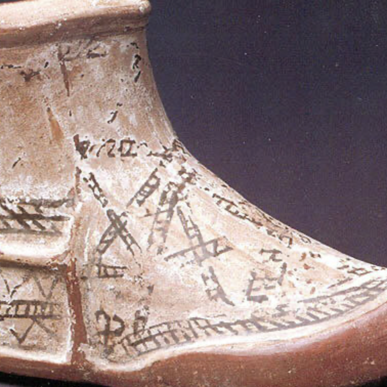 The John Batchelor Show / 4/8: After 1177 B.C.: The Survival of ...