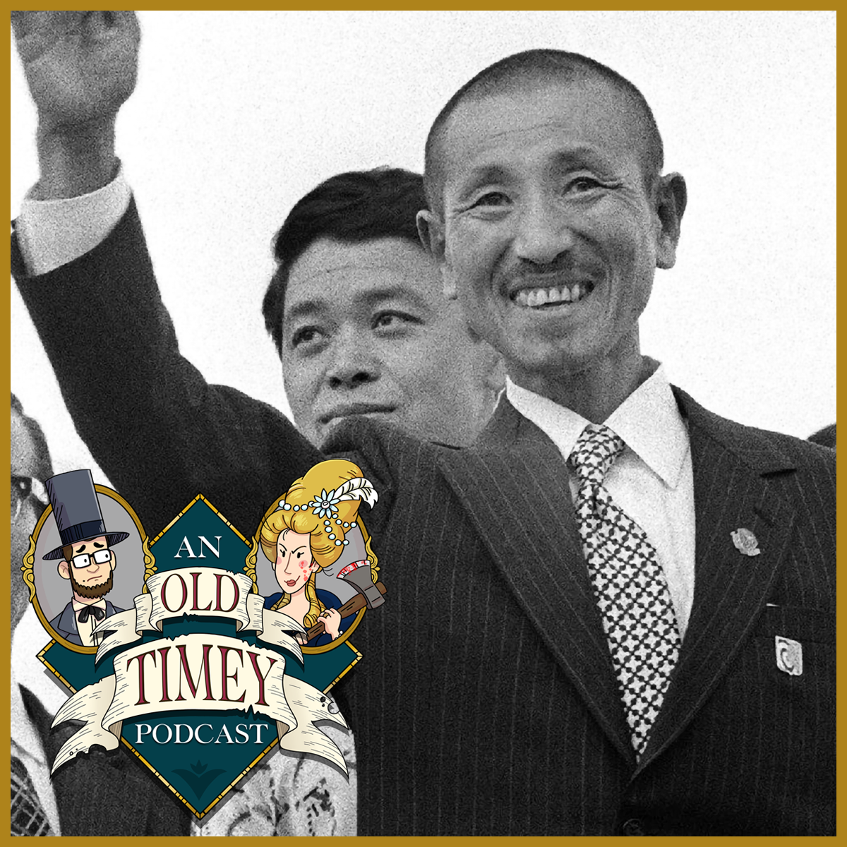 An Old Timey Podcast / Last Man Standing: Hiroo Onoda Finally ...