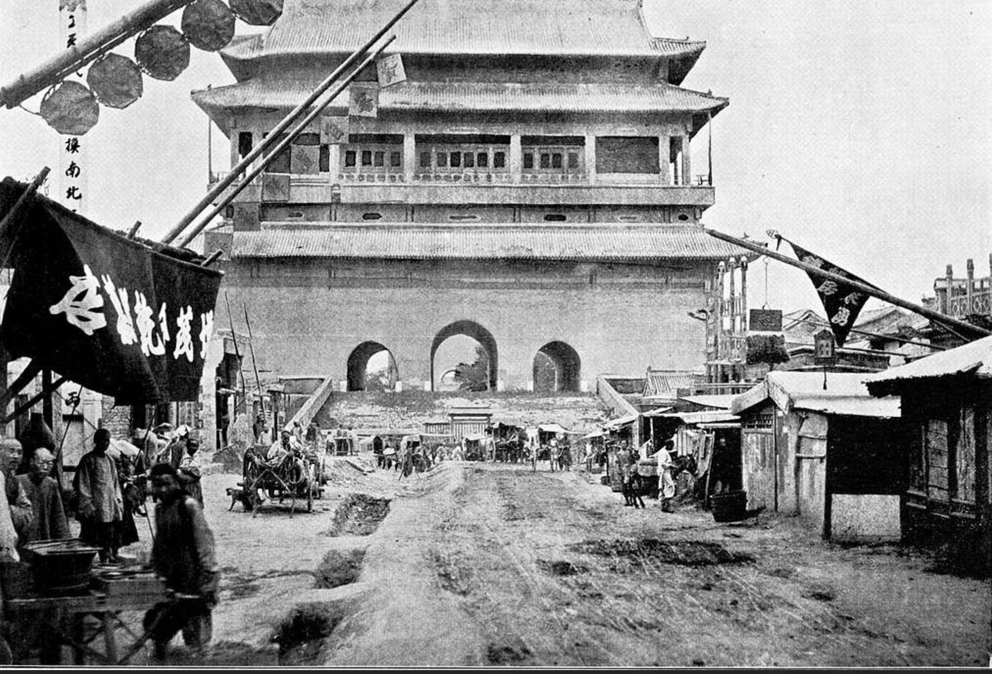 The John Batchelor Show / China's Floating Island, Metamaterials, and ...